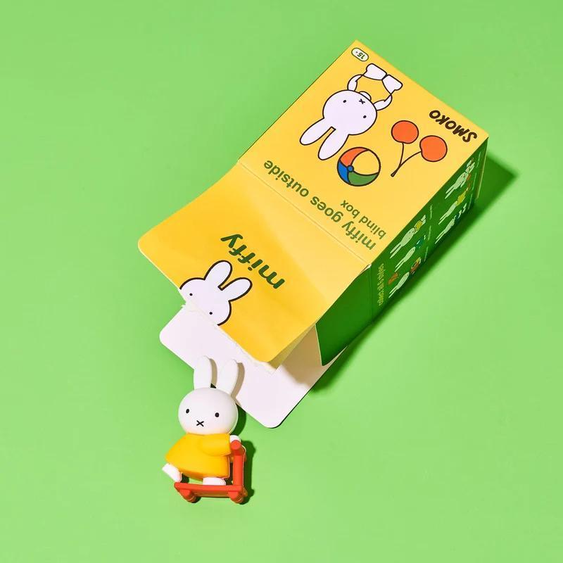 SMOKO Miffy Summer Blind Box